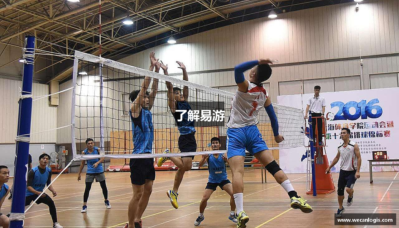 了解易游 - 易游·(CN中国)体育官方网站-YY SPORTS